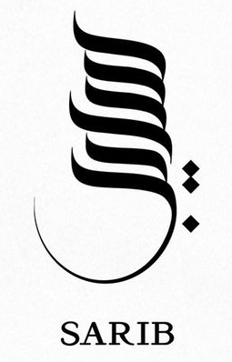 Sarib ароматы